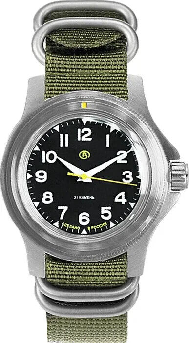 Vostok Komandirskie 18021V PILOT Watch | Scubadudestore – ScubaDudeStore