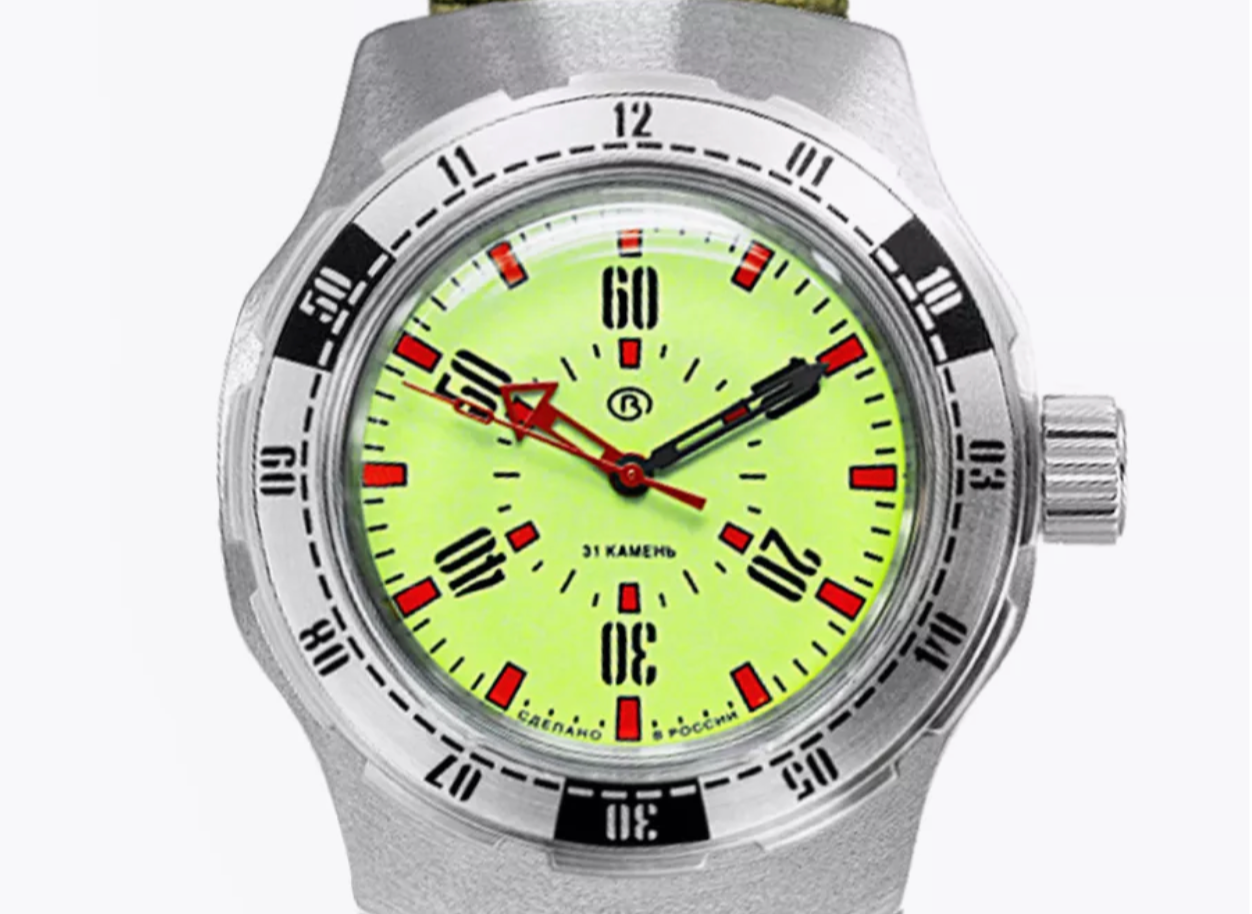 Vostok Amphibia Chernobyl | Vostok Amphibia 16032V | ScubaDudeStore